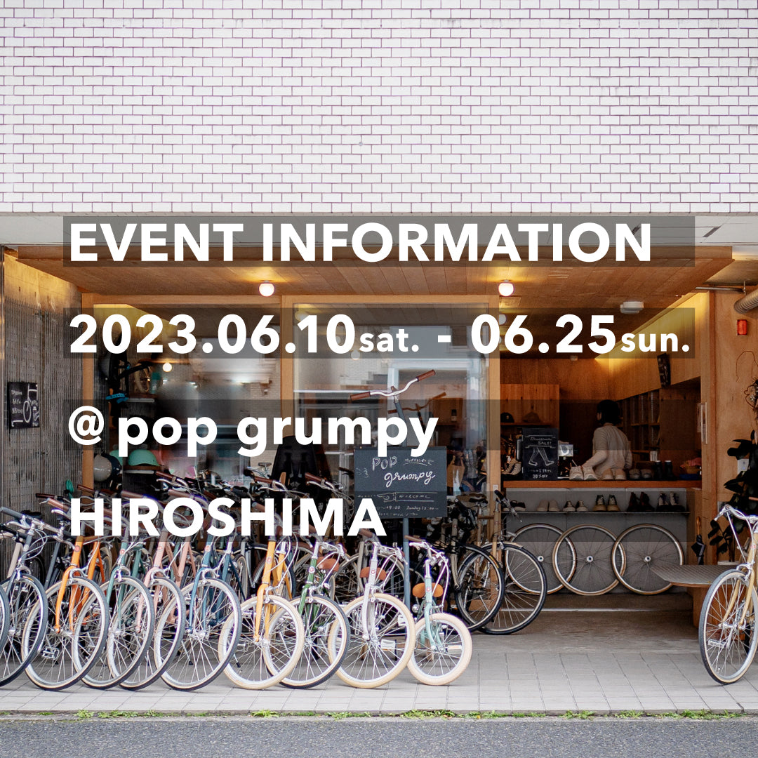 6/10-6/25 広島・東区のpop grumpyにて、POP UP STORE開催 – RELIEFWEAR