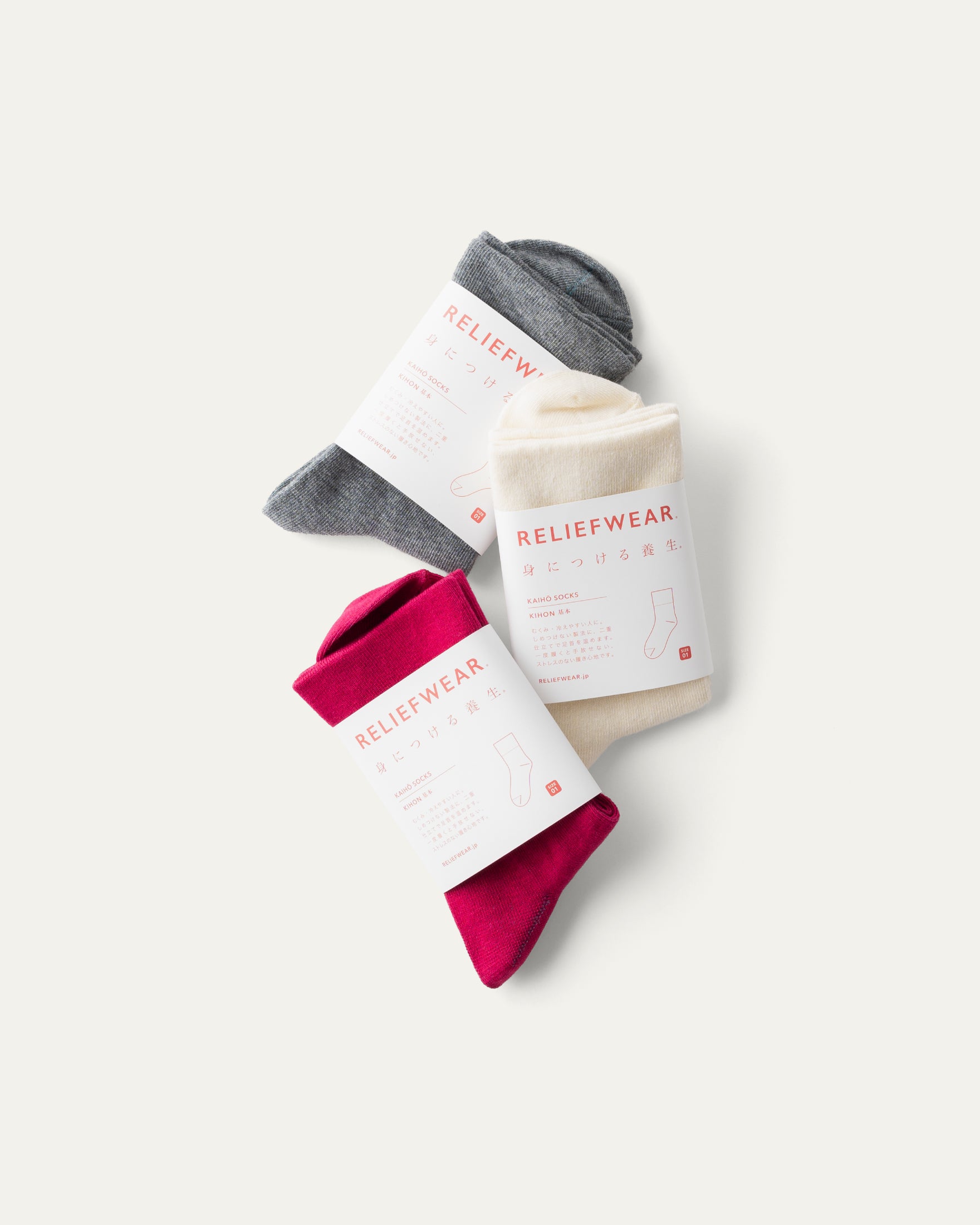 KAIHŌ SOCKS – RELIEFWEAR